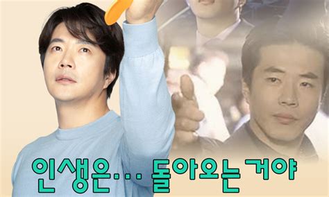 ‘천국의 계단→‘소라게까지 소환…‘스위치 권상우 봐야하는 이유