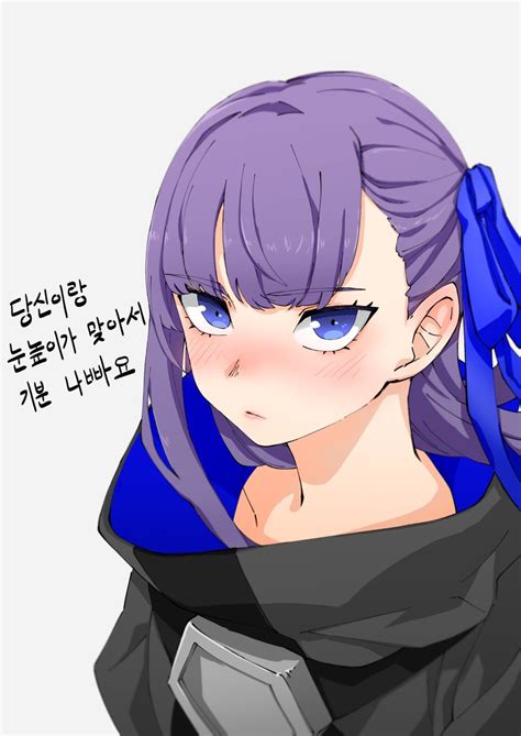 🐧 Mysterious Ozzryllis Λ 🐧 On Twitter Rt Sin Seishun 멜트 릴리스