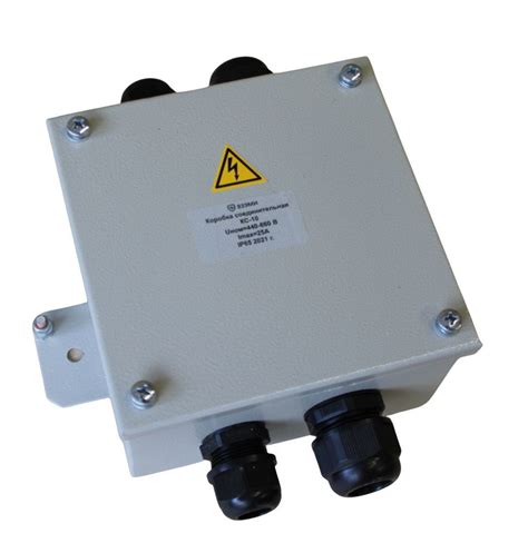 Коробка соединительная КС-10 IP65 с сальниками 145х145х80 мм ВЗЭМИ ...