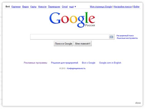Jquery по Русски Jquery Plugin Color Box Лайтбокс