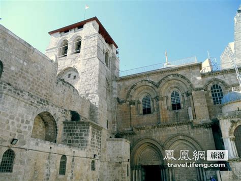 耶路撒冷圣墓教堂 重温耶稣受难之路 旅游频道 凤凰网