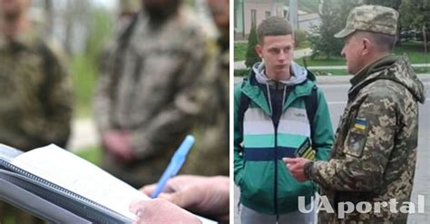 Зняття з розшуку у ТЦК чому військовозобовʼязаного можуть оголосити у розшук