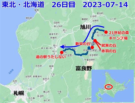 車中泊の旅ハイエース編 2023 67月 東北北海道旅行まとめ