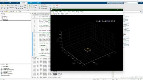 使用matlab进行雷达数据采集可视化matlab Lidar Viewer Csdn博客