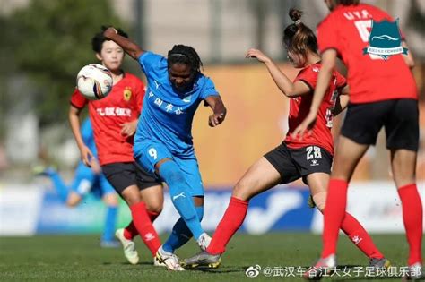 武汉车谷江大不败金身告破 长春女足2 1击败领头羊国内足球新浪竞技风暴新浪网