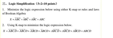 solved 三、logic simplification 5×2 10 points 1 minimize