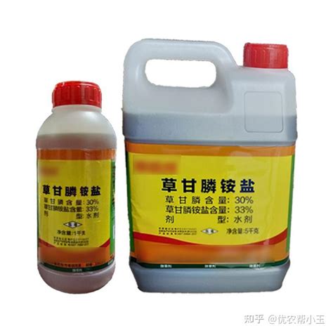 你分得清草铵膦和草甘膦吗 知乎