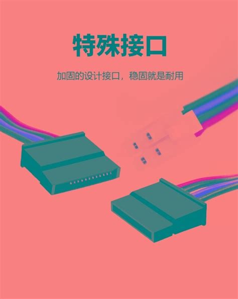 15pin Sata Multiple Hard Disk Control System Raid Grandado