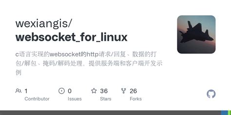 Github Wexiangiswebsocketforlinux C语言实现的websocket的请求回复、数据的打包