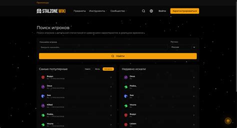 Stalzone Lab Обновление Stalzonewiki Exbo Forum