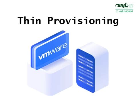 Thin Provisioning چیست تفاوت thin و thick در vmware