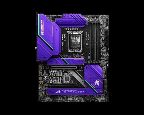 قیمت خرید انواع مادربرد Motherboard Archives اخوی شاپ