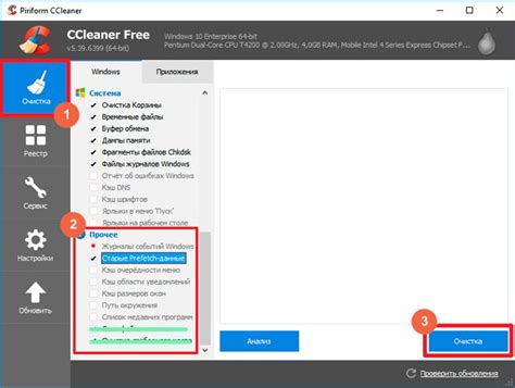 Windows Old как удалить Windows 10 ненужную папку