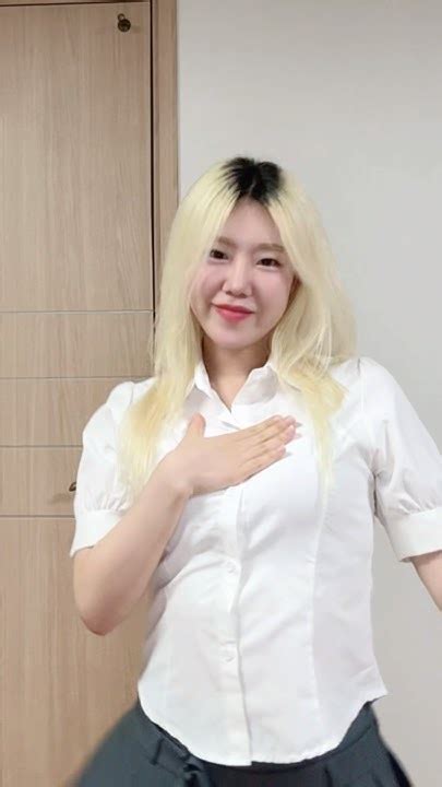 도우인챌린지 가 유행인가봥 Youtube