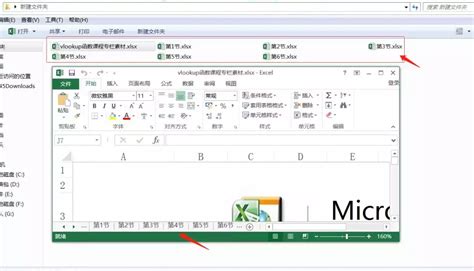 老板要将多工作表单独拆分，你加班1小时没搞定，同事只用了五秒 正数办公