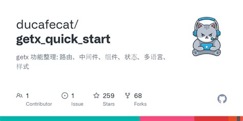 Getxquickstartlibpagesstategetxcontrollerdart At Master