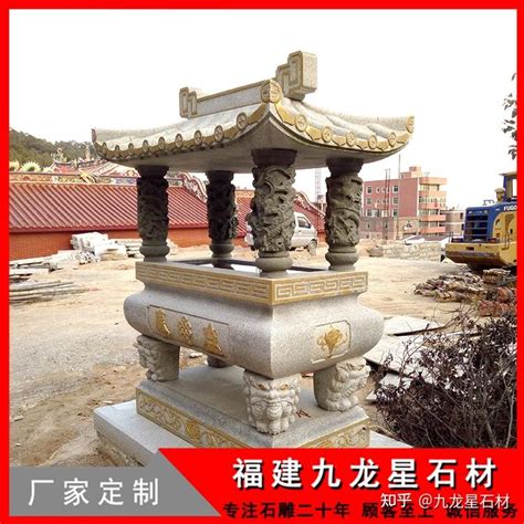 石雕青石香炉图片大全 知乎