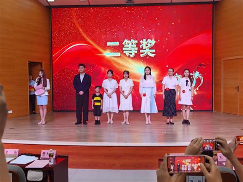 图书馆