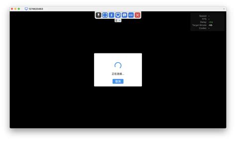 Ipv6 Access Hosted On Cloudflare · Issue 206 · Rustdeskrustdesk Server · Github