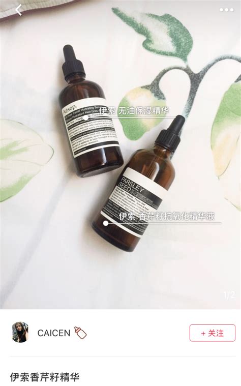 伊索精华 高清图片堆糖美图壁纸兴趣社区