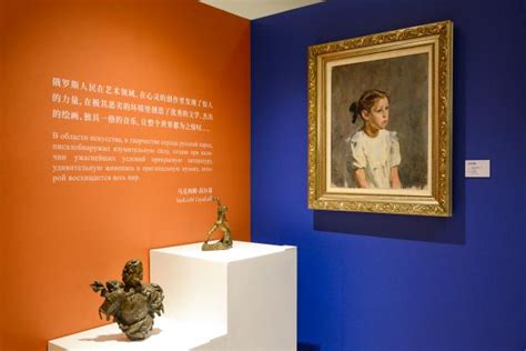 百余件俄罗斯绘画与雕塑作品来沪特展，市民游客可免费参观至6月