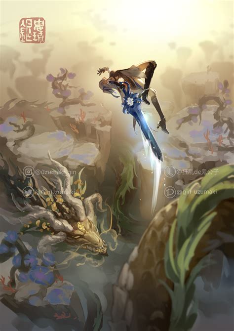 Hsr Dragon Slayer By Gin Uzumaki On Deviantart