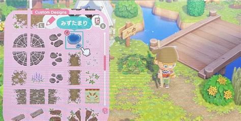 Puddle Creator Id I Reset My Island And Lost This Code I Cant Type