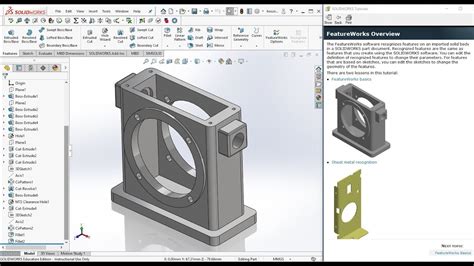Solidworks Featureworks 11 2 Youtube