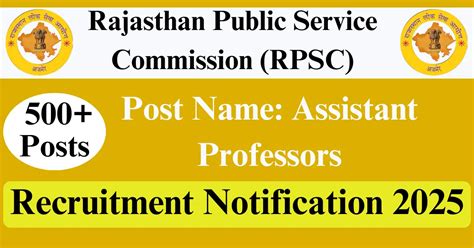 Rpsc Recruitment 2025 Apply Online For 575 Assistant Professor Posts