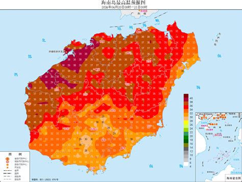 海南省气象局2024年04月20日07时00分继续发布高温四级预警