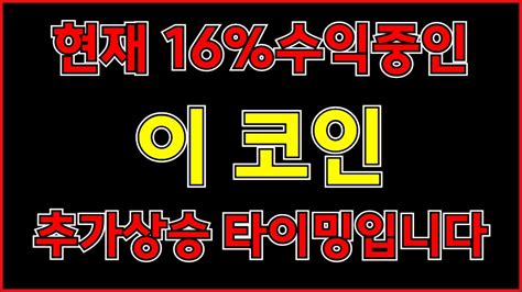 제가 바라보는 관점에서 보면 큰 틀에서 이것이 보입니다 Youtube