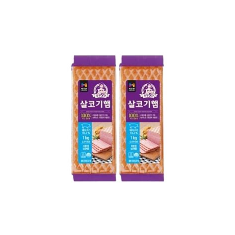 목우촌 주부9단 살코기햄 1kg 다나와 통합검색