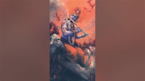श्रीं कृष्ण गोविंद हरे मुरारी हे नाथ नारायण वासुदेव Youtube