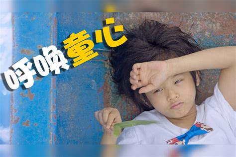 地瓜味的冰激凌这个夏天让我们倾听童音呼唤我们的童心 童音 夏天 地瓜