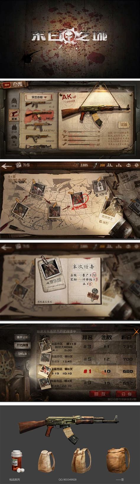 图片科技感图片素材 花瓣网 图片科技感图片素材 花瓣网