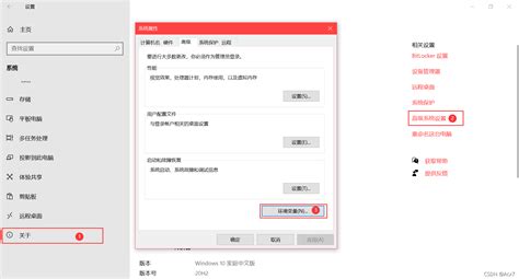 无法使用 javadoc 等命令？ 为什么javadoc运行不了 csdn博客