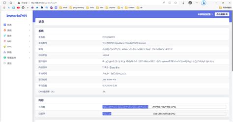 使用docker部署openwrt软路由 fffzlfk s blog