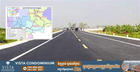 ផ្លូវសំខាន់ៗចំនួន៣នឹងត្រូវស្តារ ជុសជុលនិងថែរទាំនៅសប្តាហ៍ ទី៤នាខែមេសាខាងមុខ Leading Real Estate