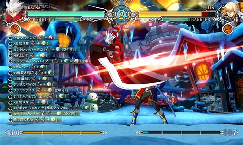 Tfg Blazblue Central Fiction Screenshots