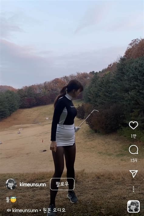 프로골퍼 김은선 유머게시판 움짤저장소