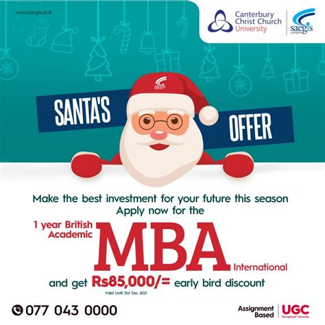 Saegis Campus On Linkedin Seagis Campus Institute Offer Mba Earlybirddiscount Seasonaloffer…