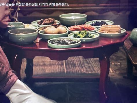 스팸먹는 강감찬 영화tv 에펨코리아