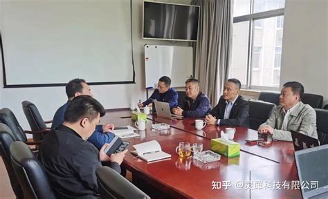 烟台市芝罘区开启产业发展新篇章，奇点控股数字化技术多维赋能 知乎