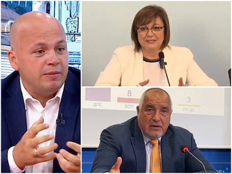 Александър Симов 150 000 гласа е политически фалит историческо дъно БСП да се яви на поканата