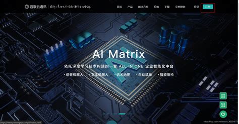 nodejs实现给手机发送短信验证码用于登录功能 免费短信 js 发送手机短信 csdn博客