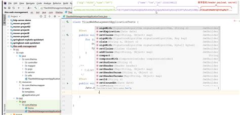 Java202304java学习笔记第五十五天员工管理 生成jwt令牌 前端导师歌谣 博客园 Java202304java学习笔记第五十五天员工管理 生成jwt令牌 前端导师歌谣 博客园
