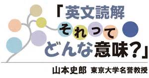朝日ウイークリーデジタルasahi Weekly Digital 朝日新聞 朝日ウイークリーデジタルasahi Weekly Digital 朝日新聞