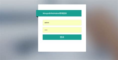 github qinxuewu mongodb weadmin 操作简单的mongodb图形化web工具 基于spring boot2