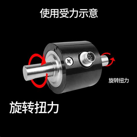 中皖金诺jnnt S双键槽静态扭矩扭力测量非连续旋转力矩转矩传感器虎窝淘