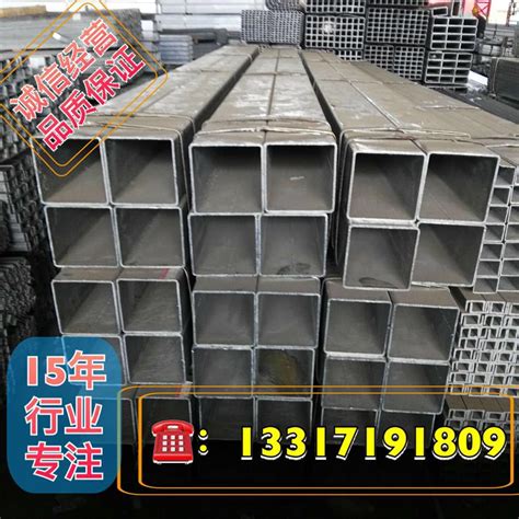 武汉热镀锌方管 镀锌矩管 幕墙用方管 管材 基础建材 建材通网